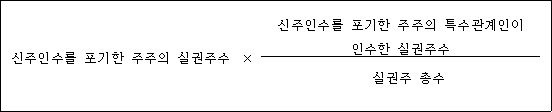 조문정보 | 국가법령정보센터